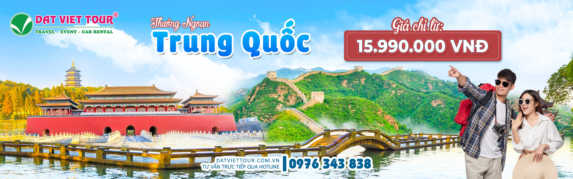 Công ty Cổ phần ĐT TM DV Du lịch Đất Việt - Trang chủ