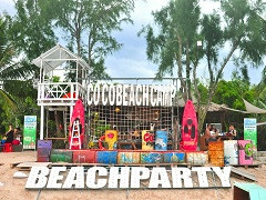 Tour Du Lịch Lagi - Coco Beach Camp 2n1đ